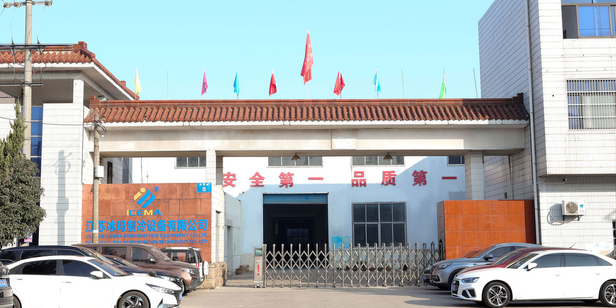 China Changzhou ETD Cold Chain Equipment Co.,Ltd company profile