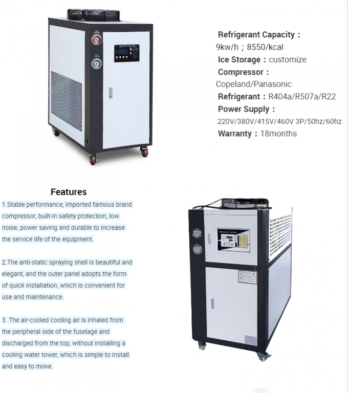 Commercial Cold Water Chiller Low Temperature 3HP Air Cooling
