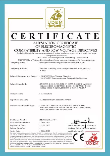 China Jiangsu ICEMA Refrigeration Equipment Co, Ltd. quality control